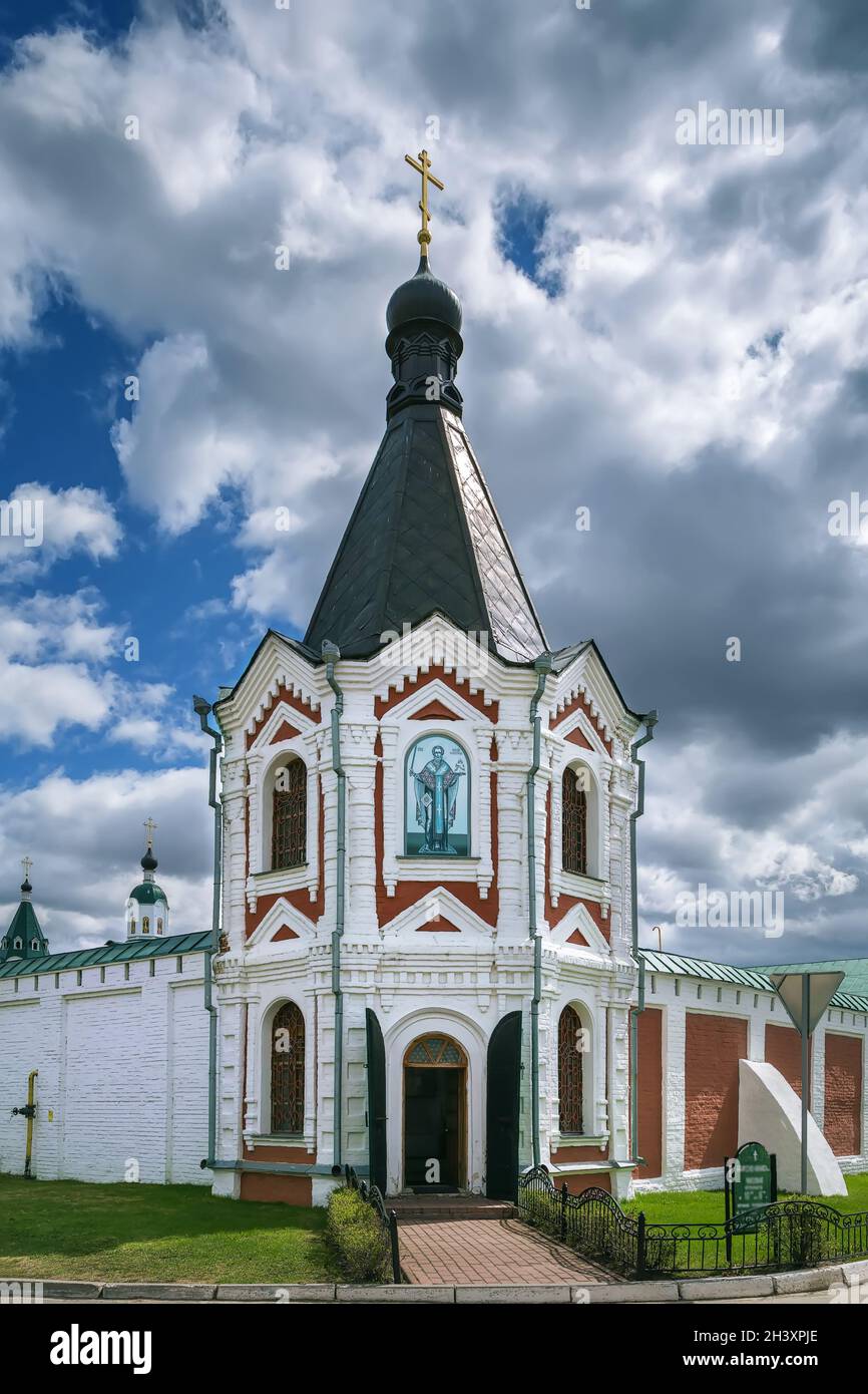 Savior transfiguration monastery hi-res stock photography and images ...