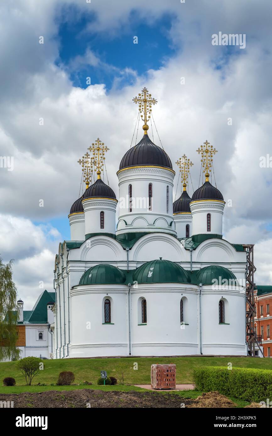 Holy transfiguration monastery hi-res stock photography and images - Alamy