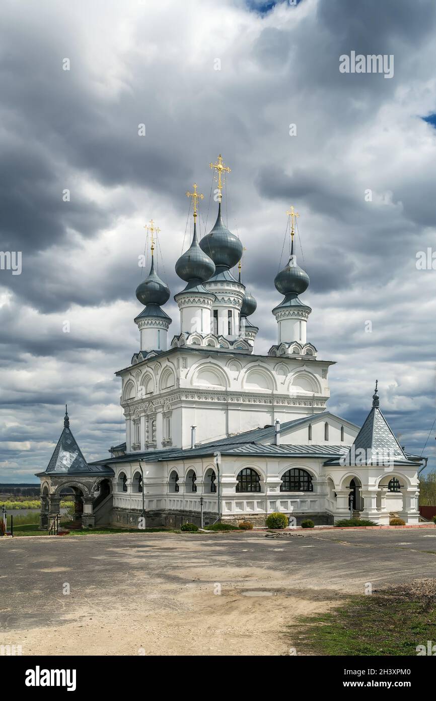 Holy Resurrection Monastery, Murom, Russia Stock Photo - Alamy