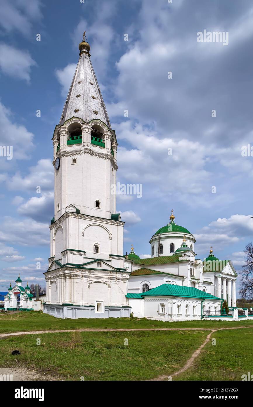 Church of the smolensk icon of the mother of god hi-res stock ...