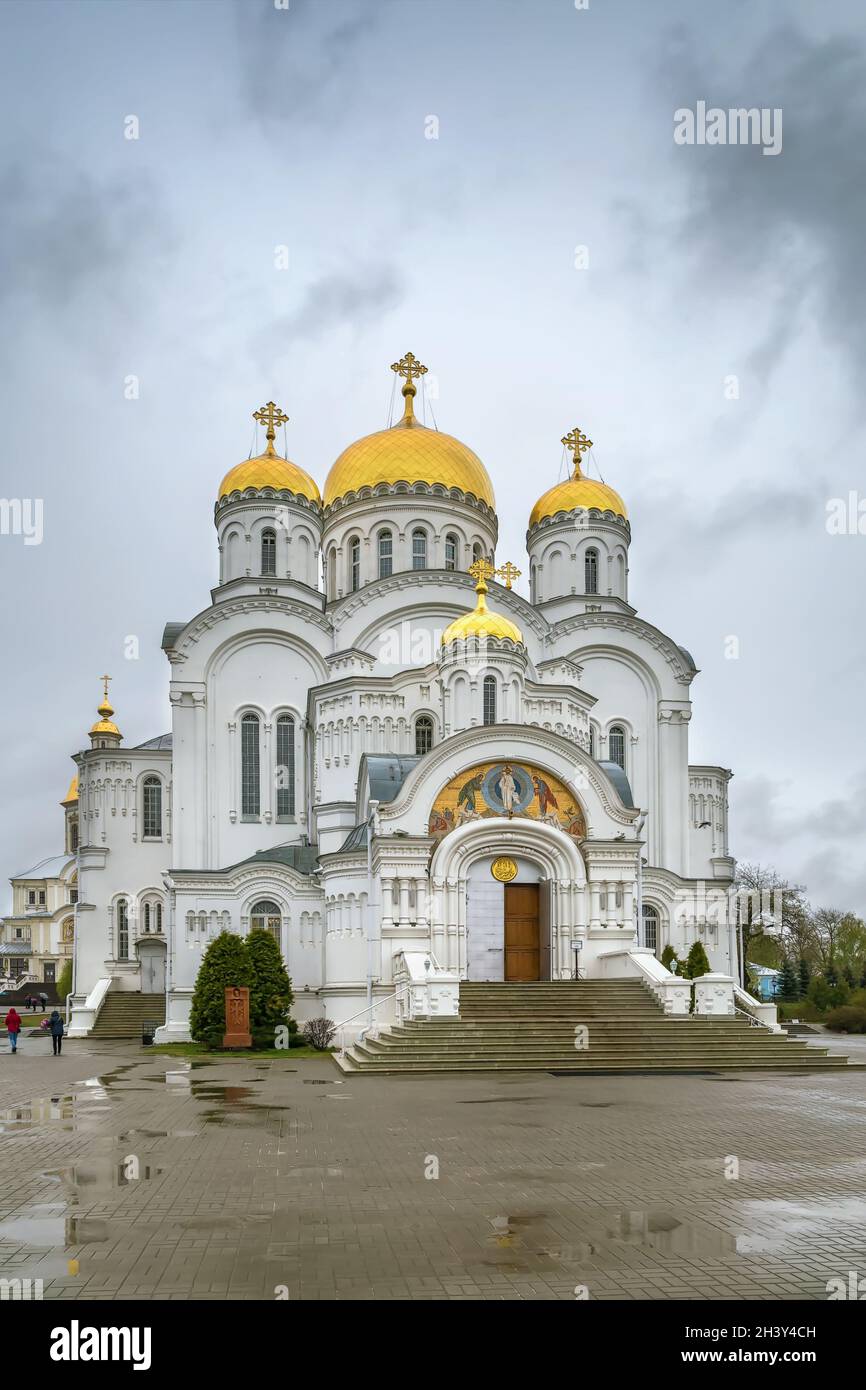 Convent history hi-res stock photography and images - Alamy