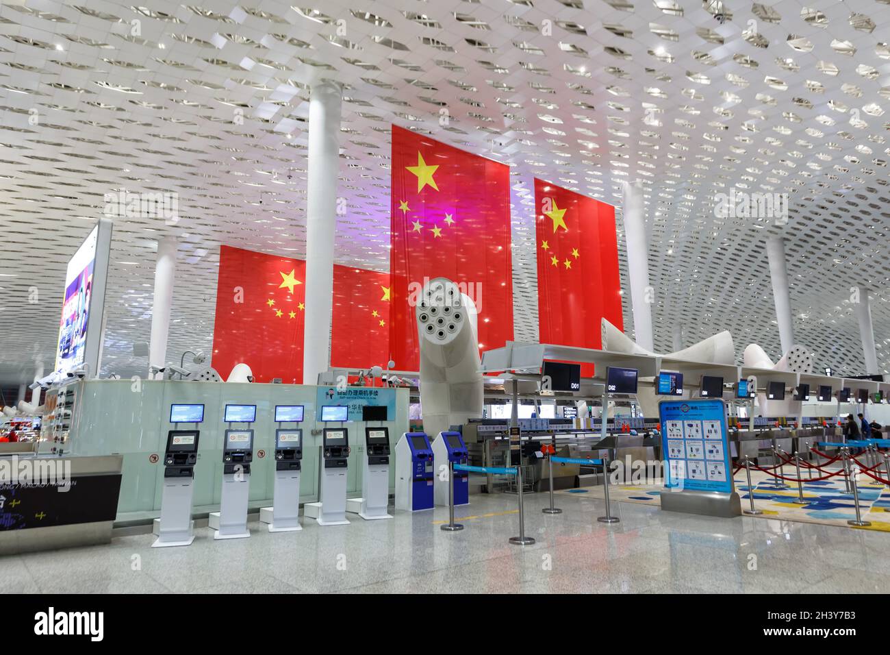 Shenzhen Airport Terminal in China Stock Photo - Alamy
