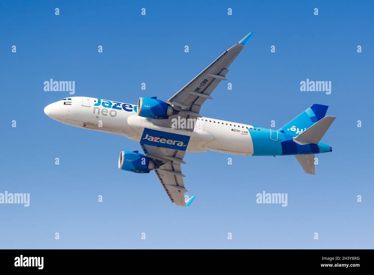 Jazeera airways hi-res stock photography and images - Alamy