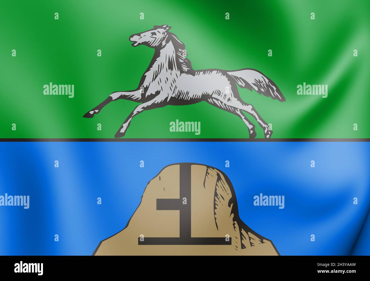 3D Flag of Biysk (Altai Krai), Russia. 3D Illustration Stock Photo - Alamy