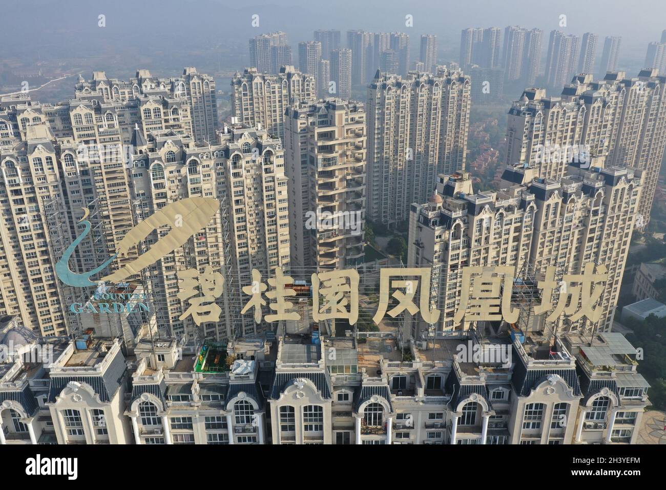 ZHENJIANG, CHINA - OCTOBER 31, 2021 - An aerial photo taken on Oct 31 ...