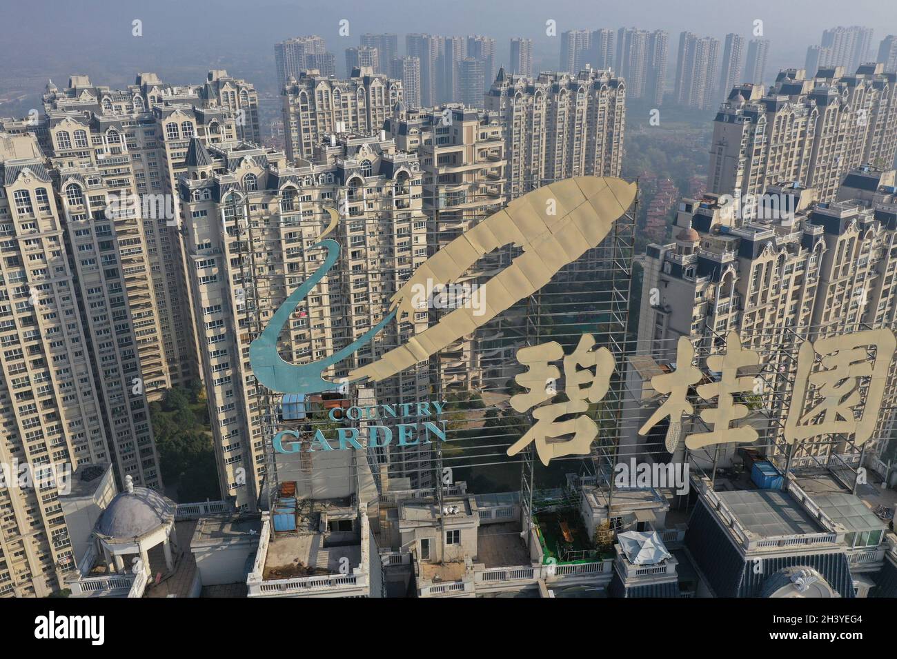 ZHENJIANG, CHINA - OCTOBER 31, 2021 - An aerial photo taken on Oct 31 ...