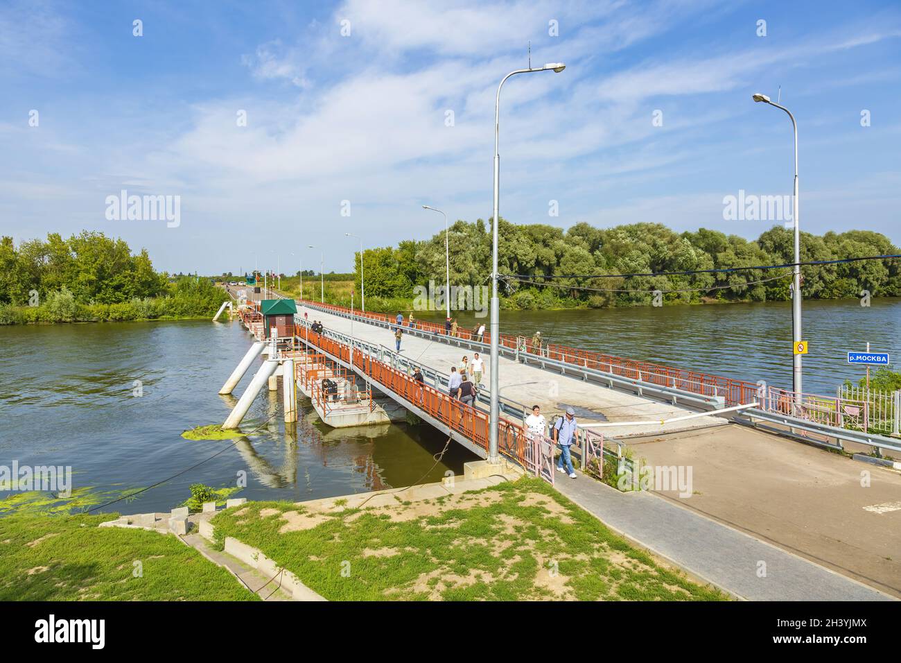 Russian pontoon bridge hi-res stock photography and images - Alamy