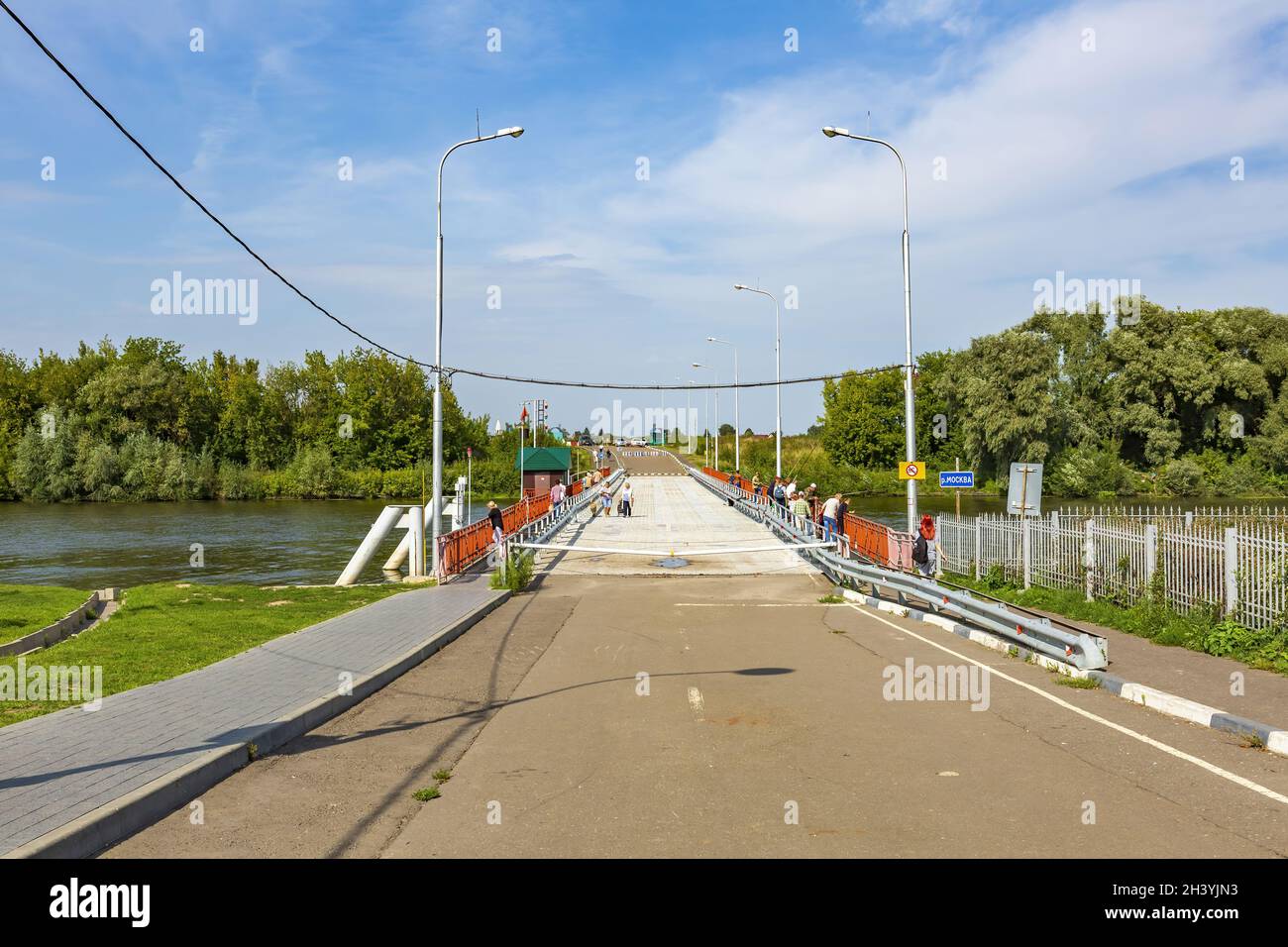 Russian pontoon bridge hi-res stock photography and images - Alamy