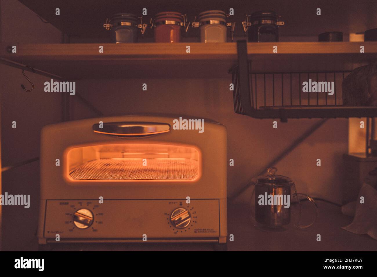 Image of retro toaster oven Stock Photo - Alamy