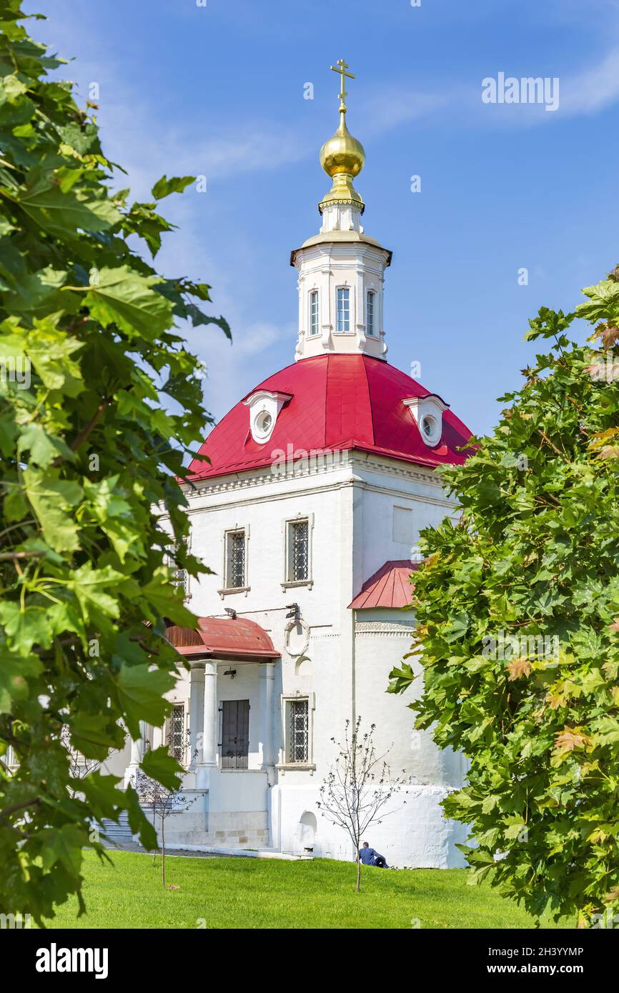 Beautiful Cathedral of the Glorious Resurrection in Kolomna, Russia ...