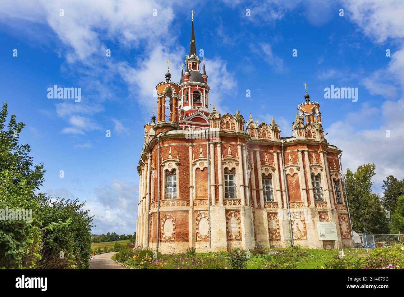 Beautiful brick Novo-Nikolsky Cathedral in Mozhaysk, Russia Stock Photo ...