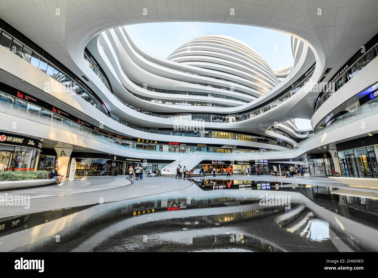 Beijing,China - September 20,2020:Galaxy Soho Building is an urban ...