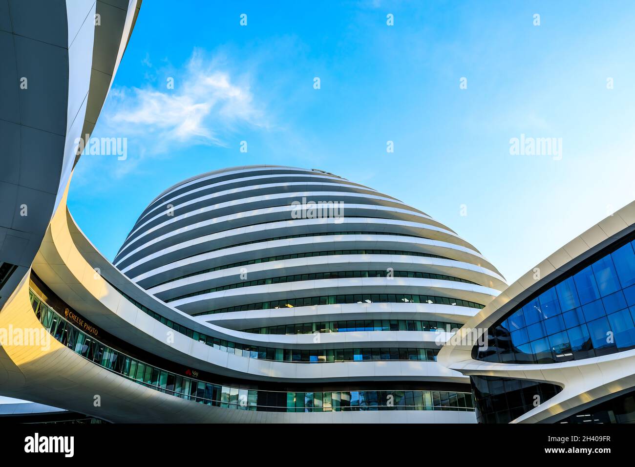 Beijing,China - September 20,2020:Galaxy Soho Building is an urban ...
