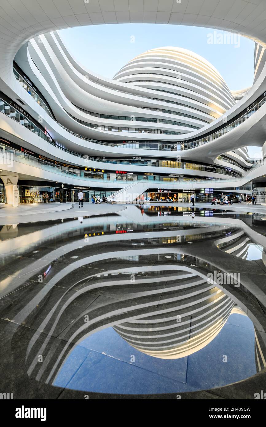 Beijing,China - September 20,2020:Galaxy Soho Building is an urban ...