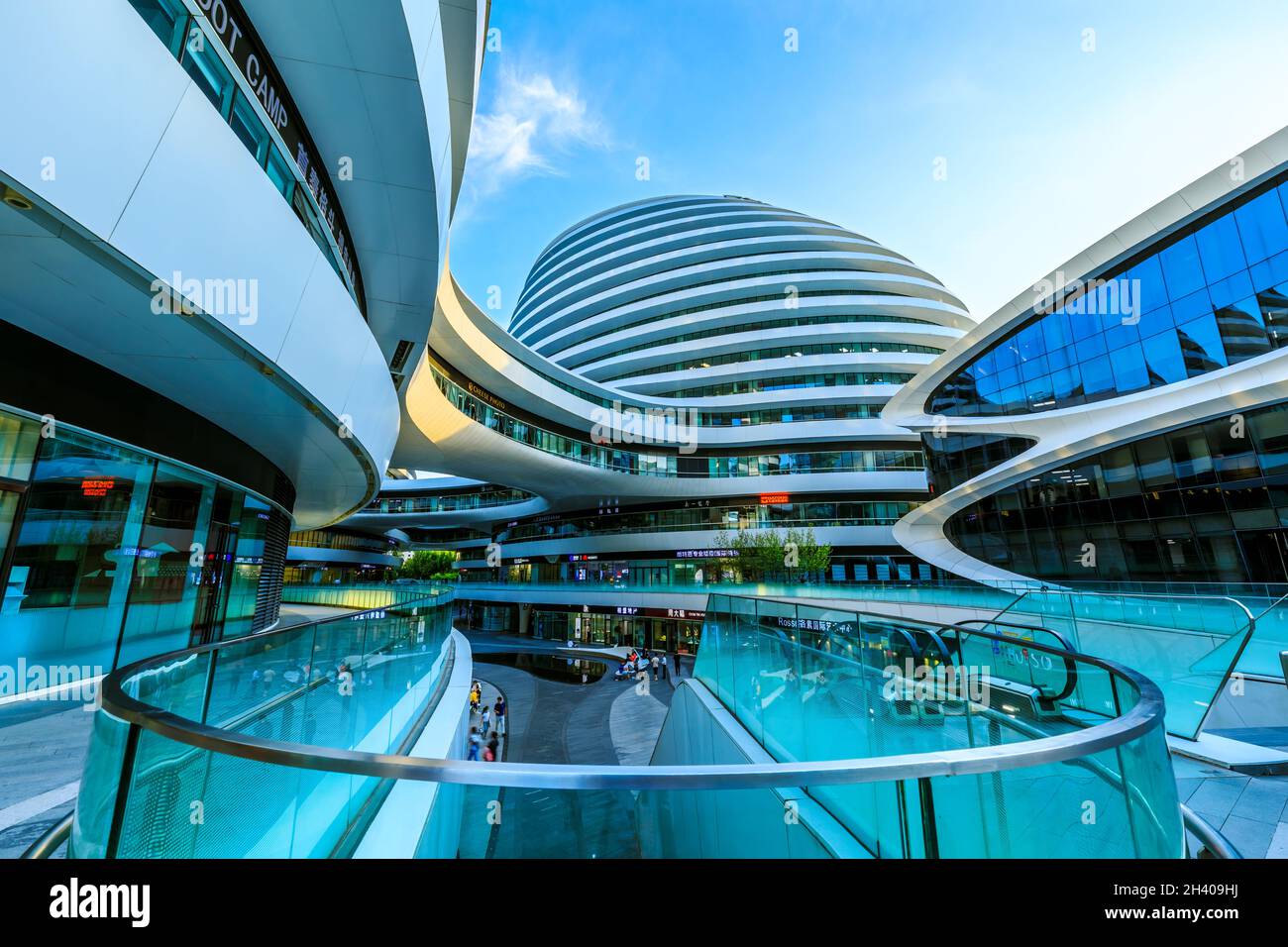Beijing,China - September 20,2020:Galaxy Soho Building is an urban ...