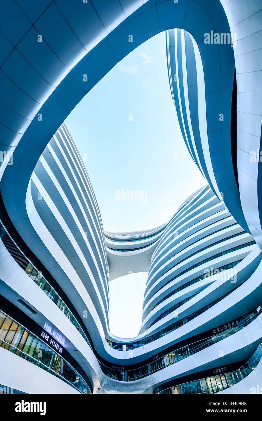Beijing,China - September 20,2020:Galaxy Soho Building is an urban ...