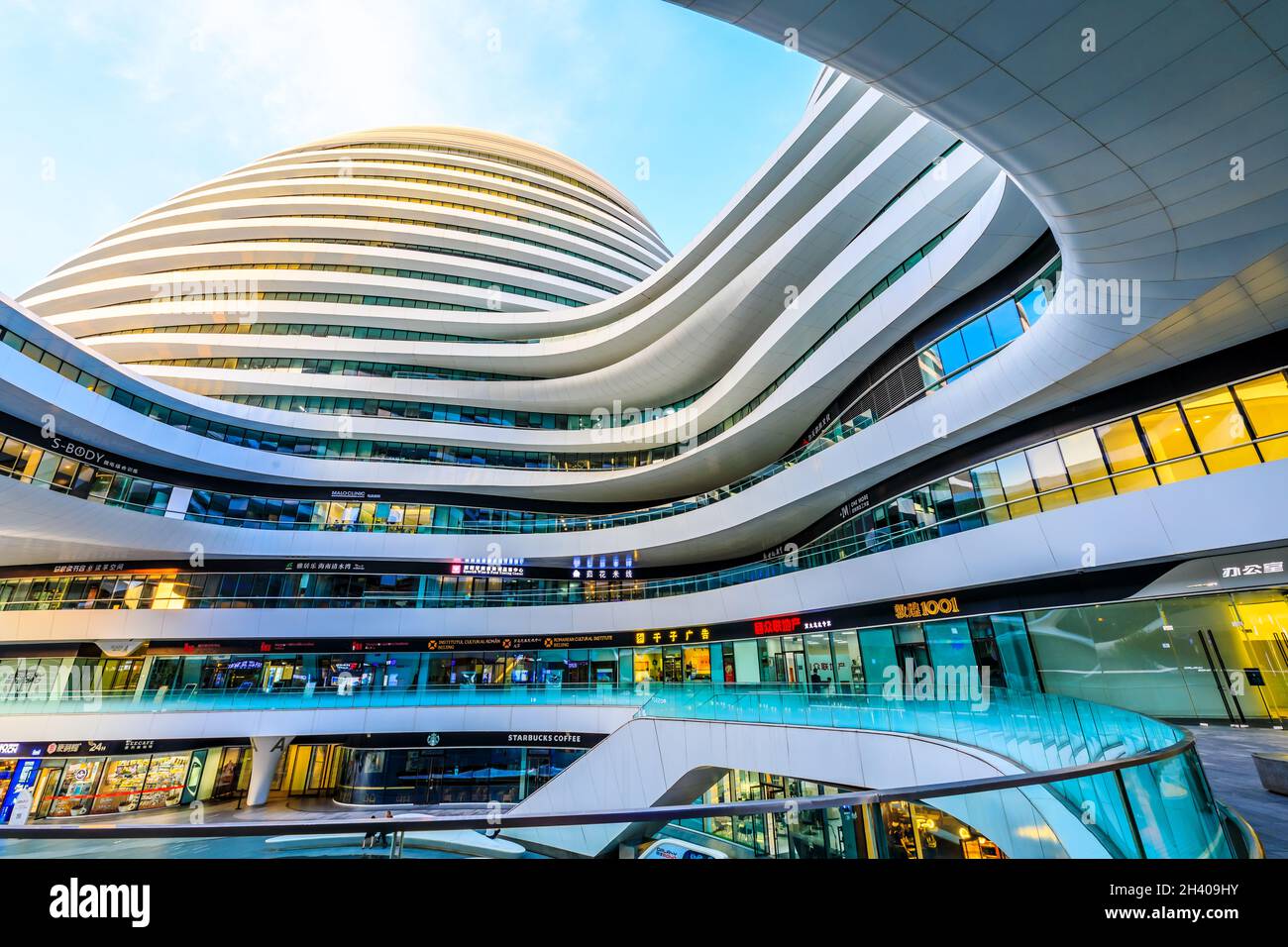 Beijing,China - September 20,2020:Galaxy Soho Building is an urban ...