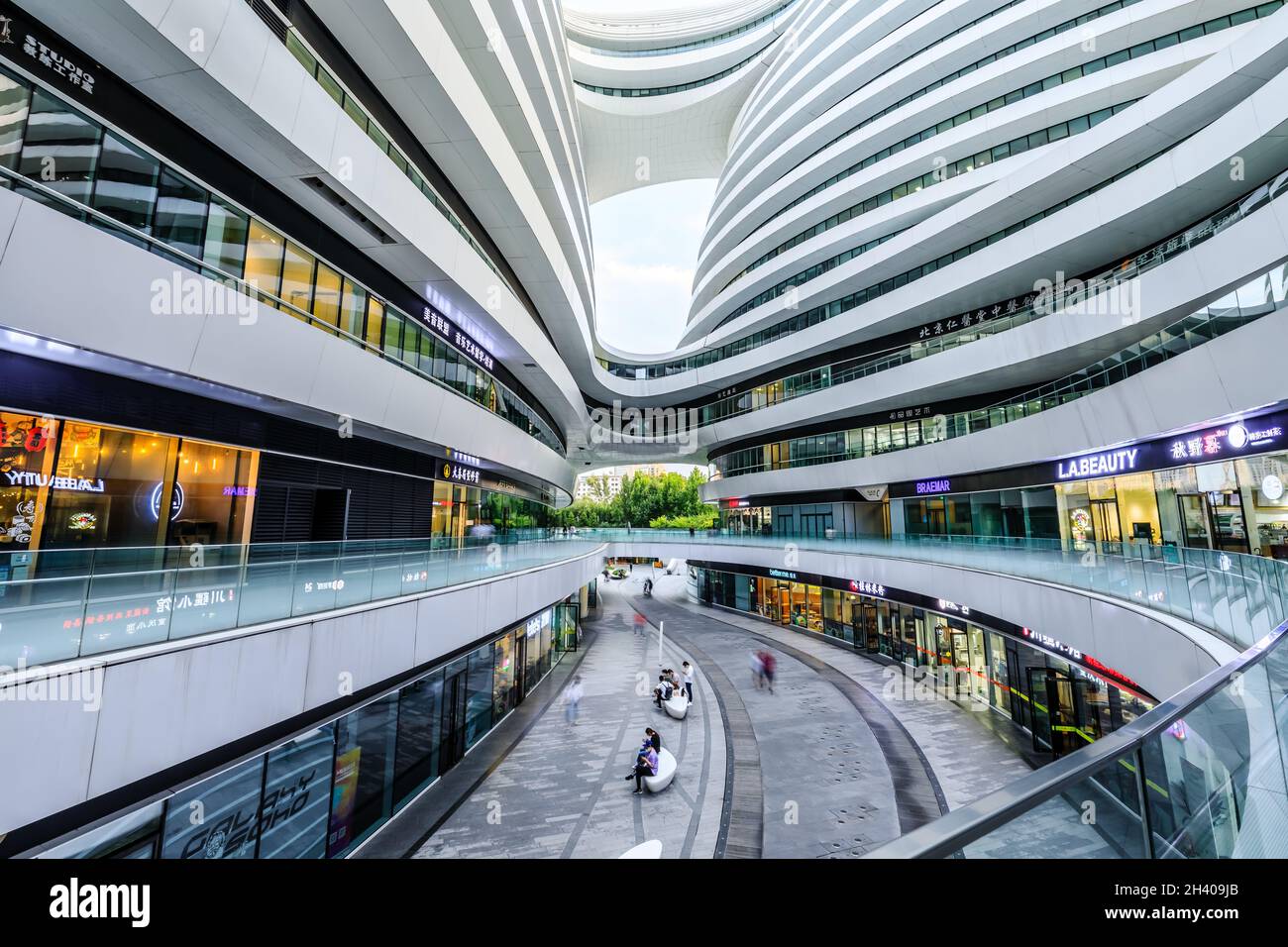 Beijing,China - September 20,2020:Galaxy Soho Building is an urban ...