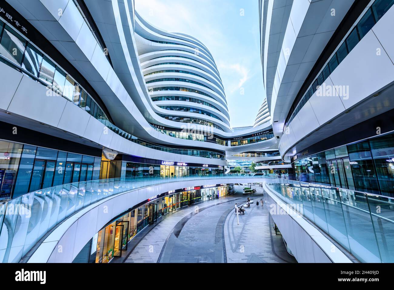 Beijing,China - September 20,2020:Galaxy Soho Building is an urban ...