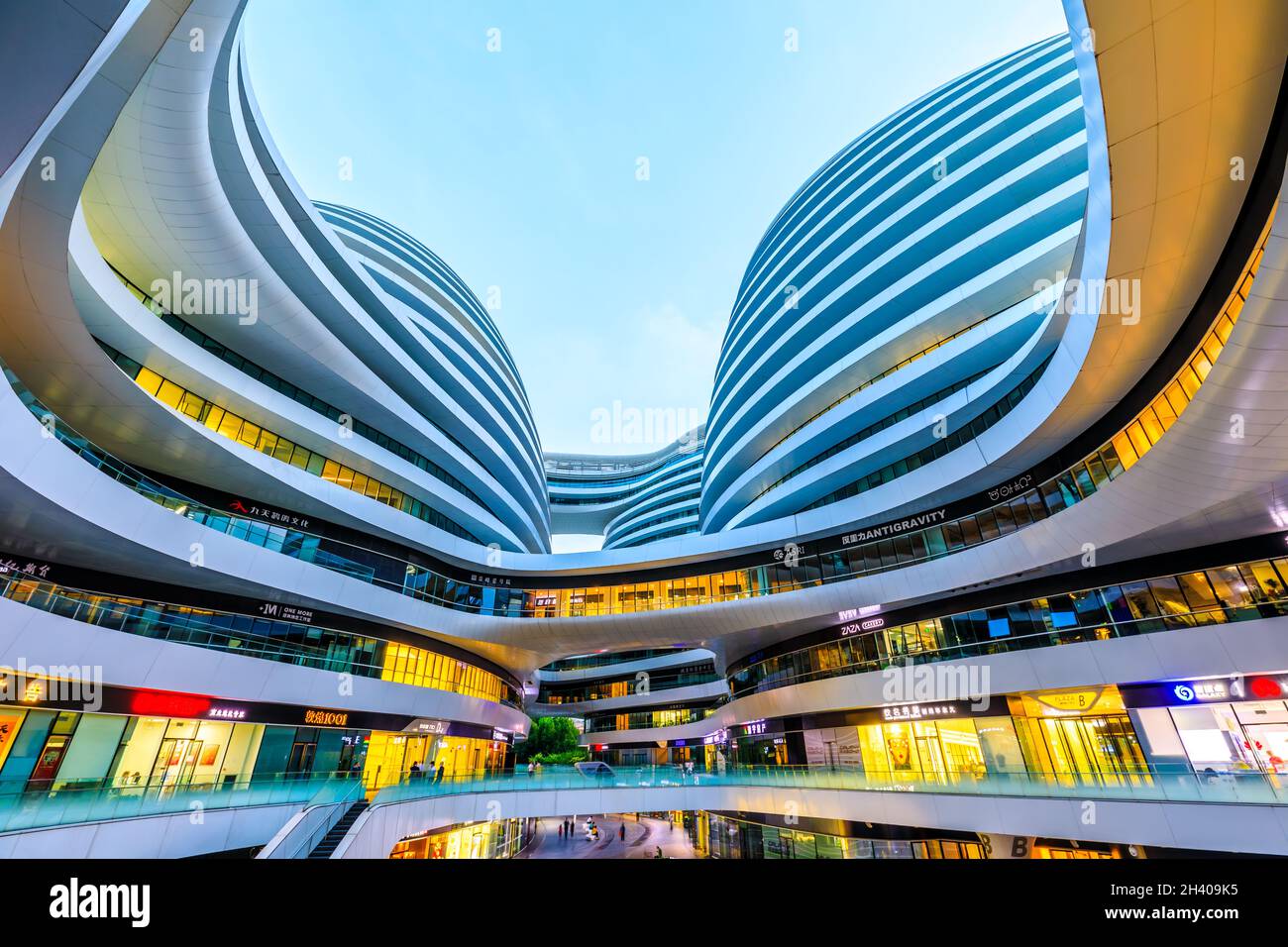 Beijing,China - September 20,2020:Galaxy Soho Building is an urban ...