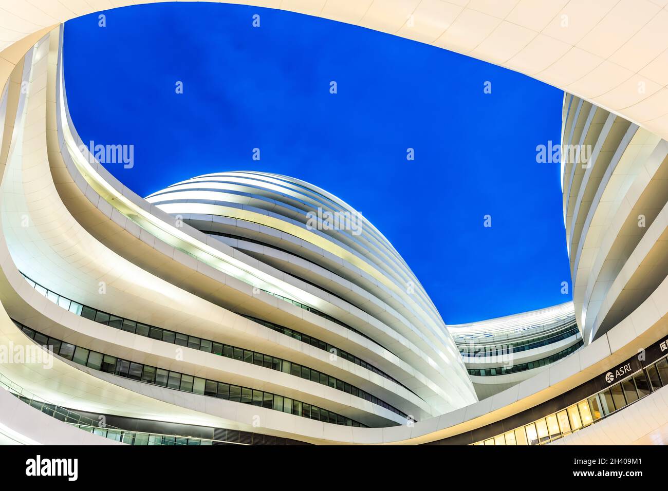 Beijing,China - September 20,2020:Galaxy Soho Building is an urban ...