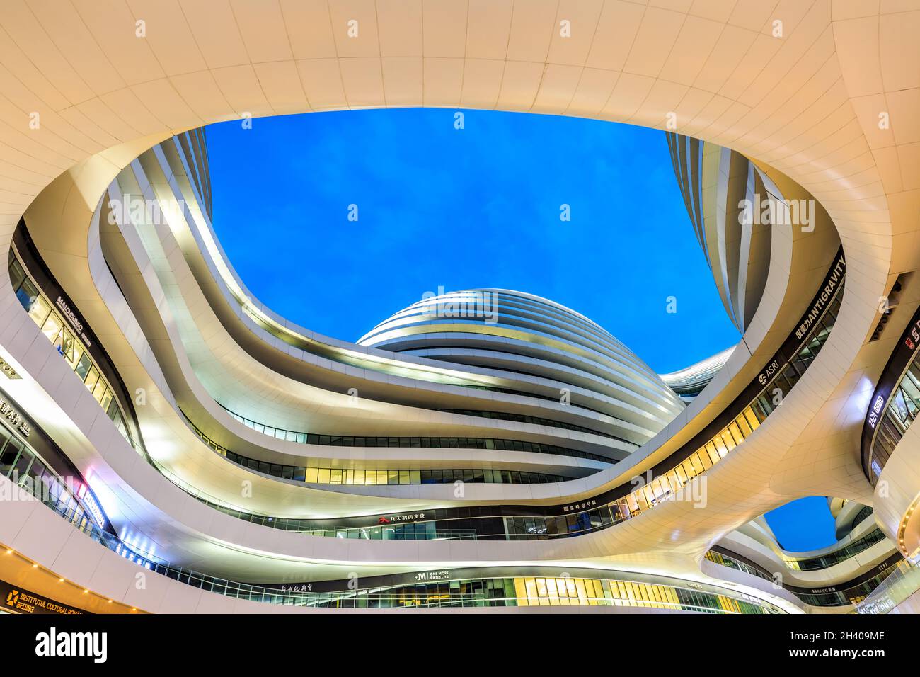 Beijing,China - September 20,2020:Galaxy Soho Building is an urban ...