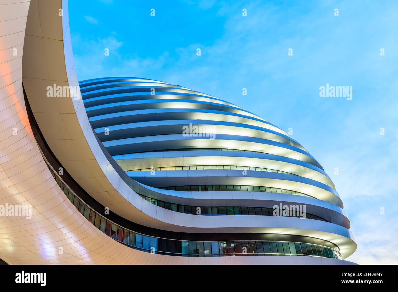 Galaxy soho shopping center hi-res stock photography and images - Alamy