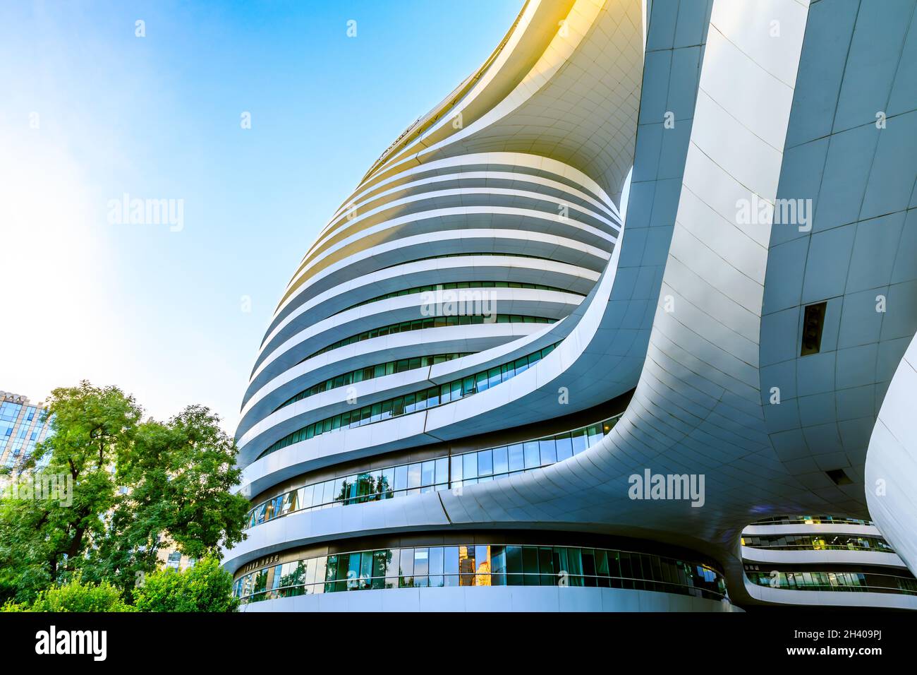 Beijing,China - September 20,2020:Galaxy Soho Building is an urban ...