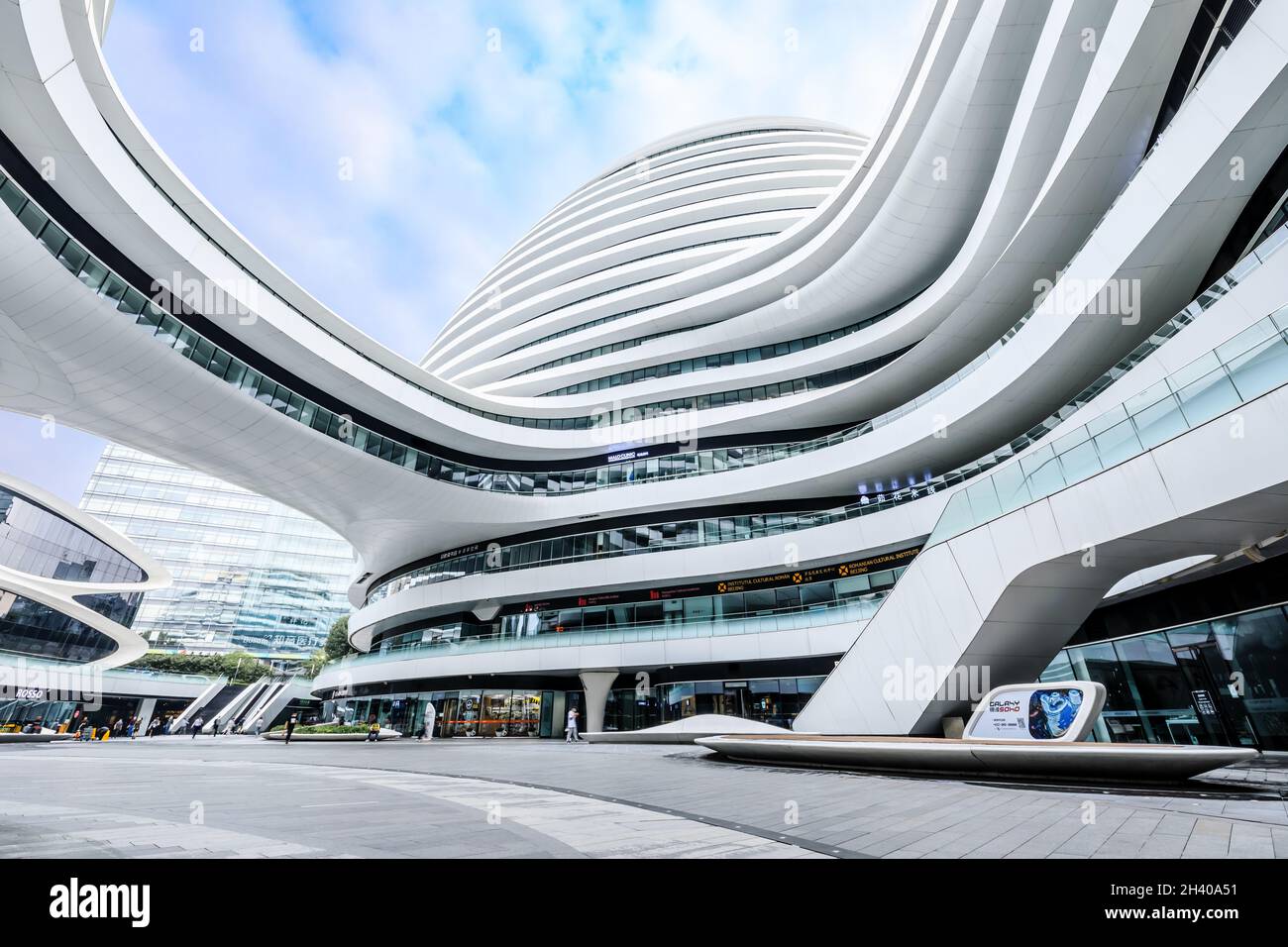 Beijing,China - September 21,2020:Galaxy Soho Building is an urban ...