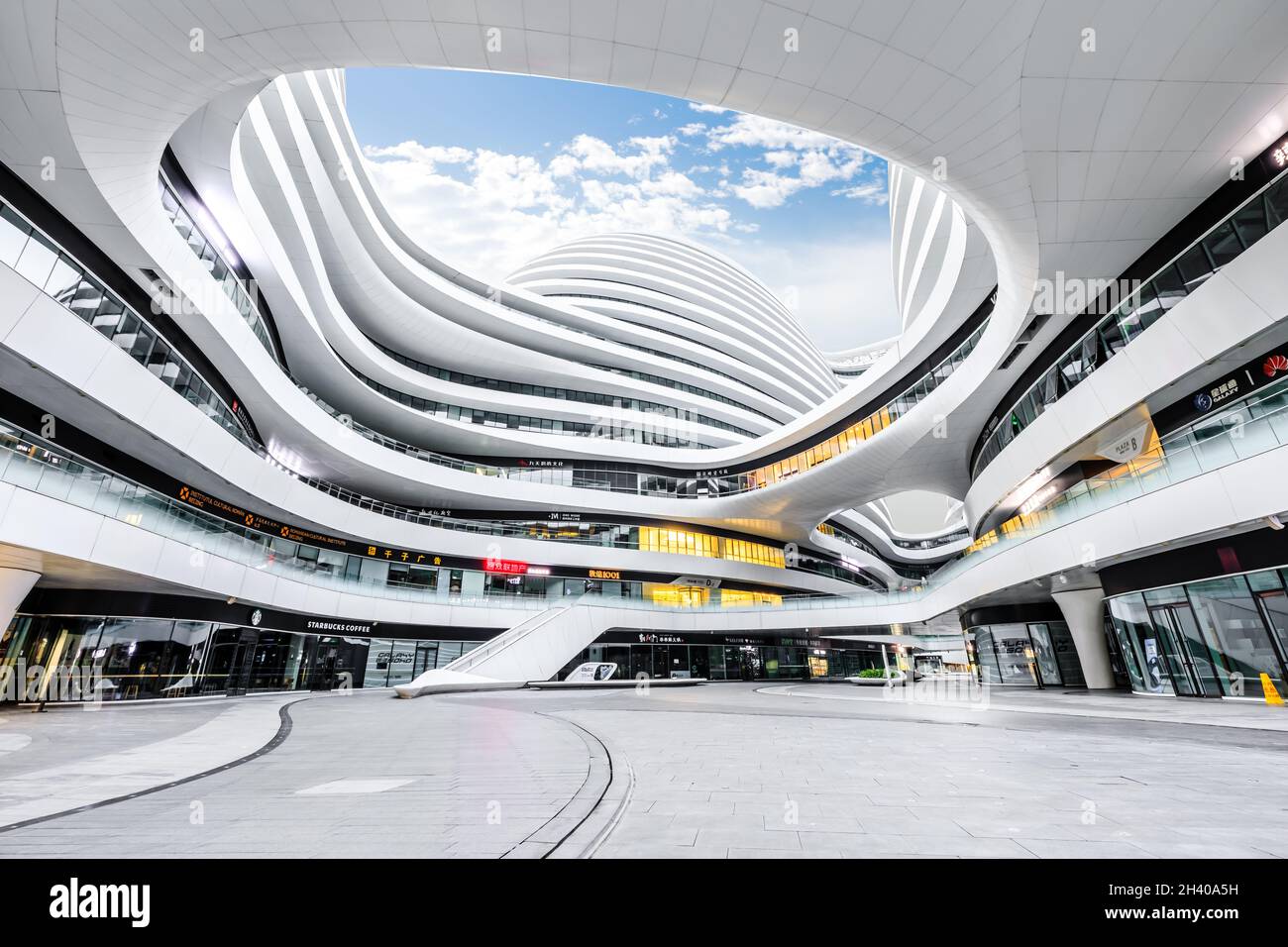 Beijing,China - September 21,2020:Galaxy Soho Building is an urban ...