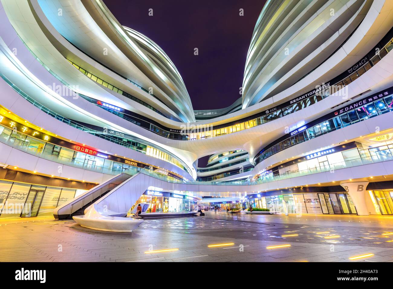 Beijing,China - September 23,2020:Galaxy Soho Building is an urban ...
