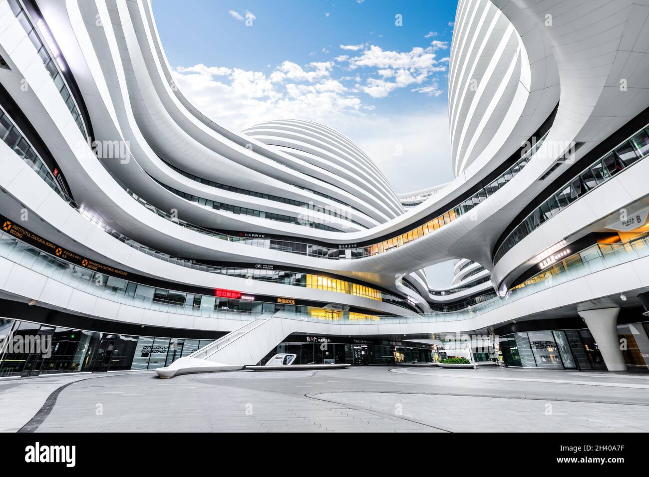 Beijing,China - September 21,2020:Galaxy Soho Building is an urban ...