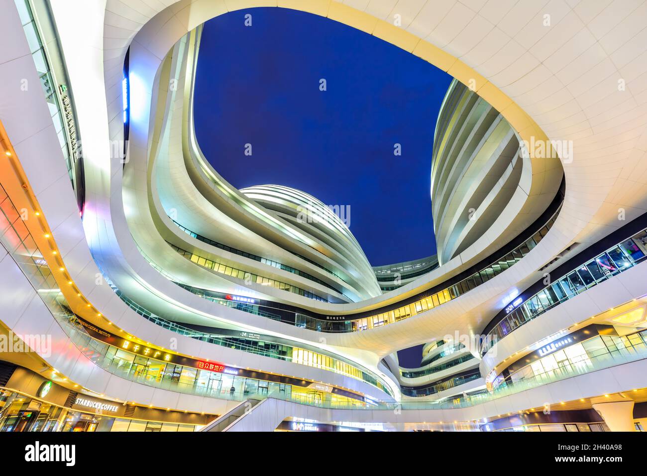 Beijing,China - September 23,2020:Galaxy Soho Building is an urban ...