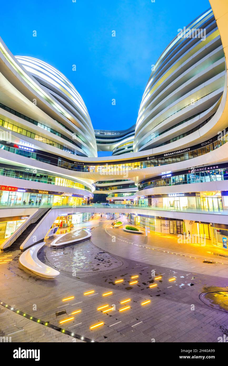 Beijing,China - September 23,2020:Galaxy Soho Building is an urban ...