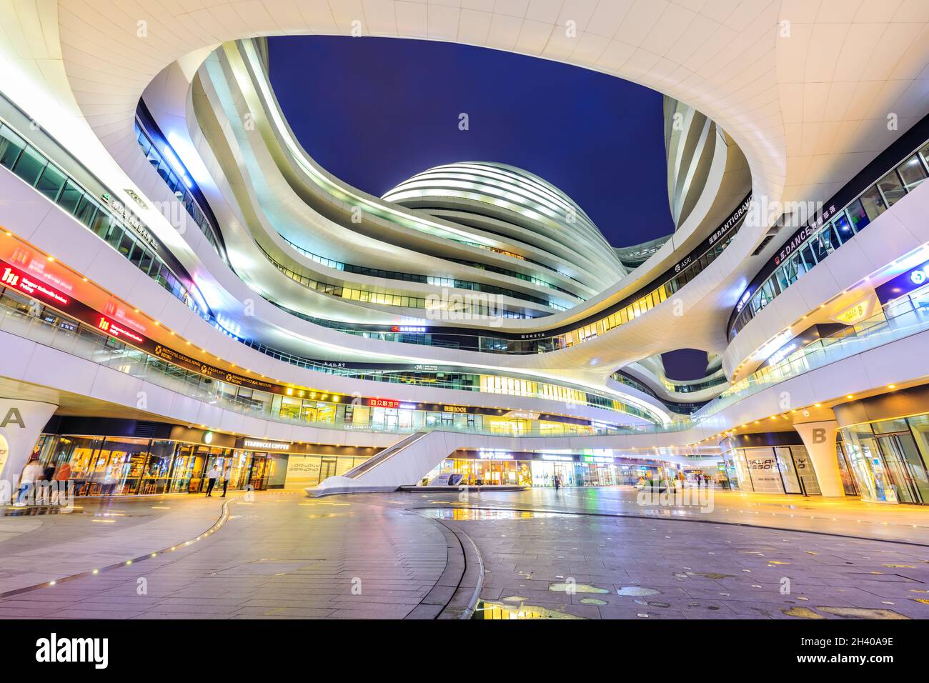 Beijing,China - September 23,2020:Galaxy Soho Building is an urban ...