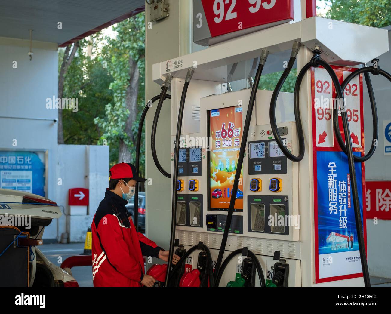 A gas station of Sinopec in Beijing, China. 31-Oct-2021 Stock Photo - Alamy