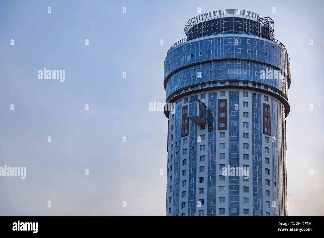 High rise residential estate hi-res stock photography and images - Alamy