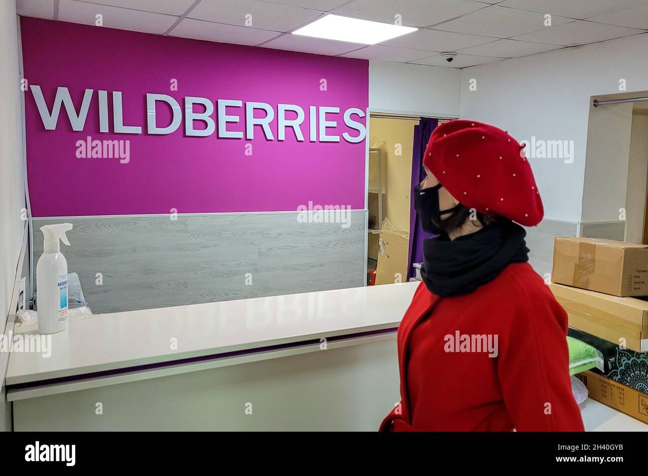 Wildberries russia hi-res stock photography and images - Alamy