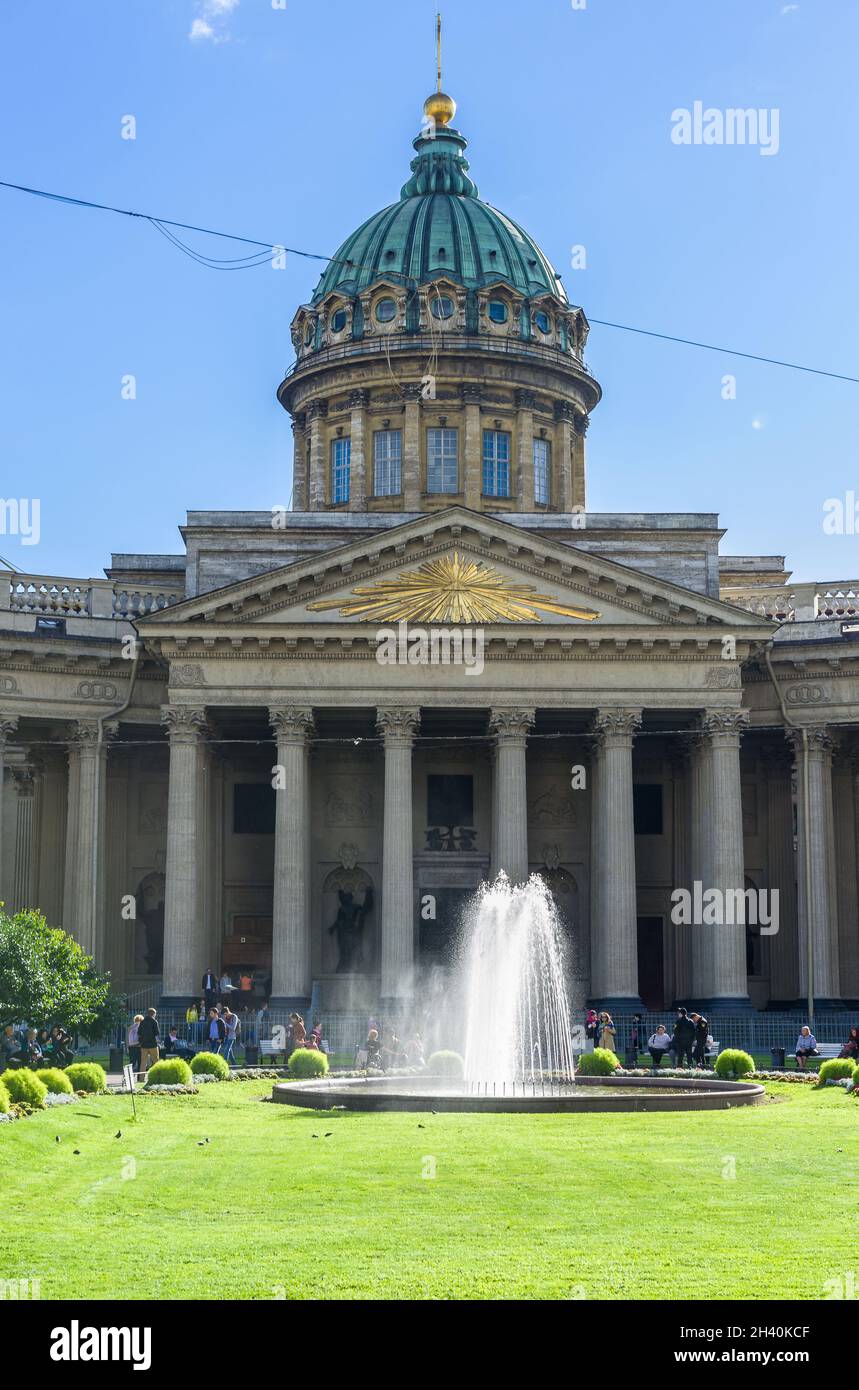 Kazan cathedral historic monument hi-res stock photography and images - Alamy