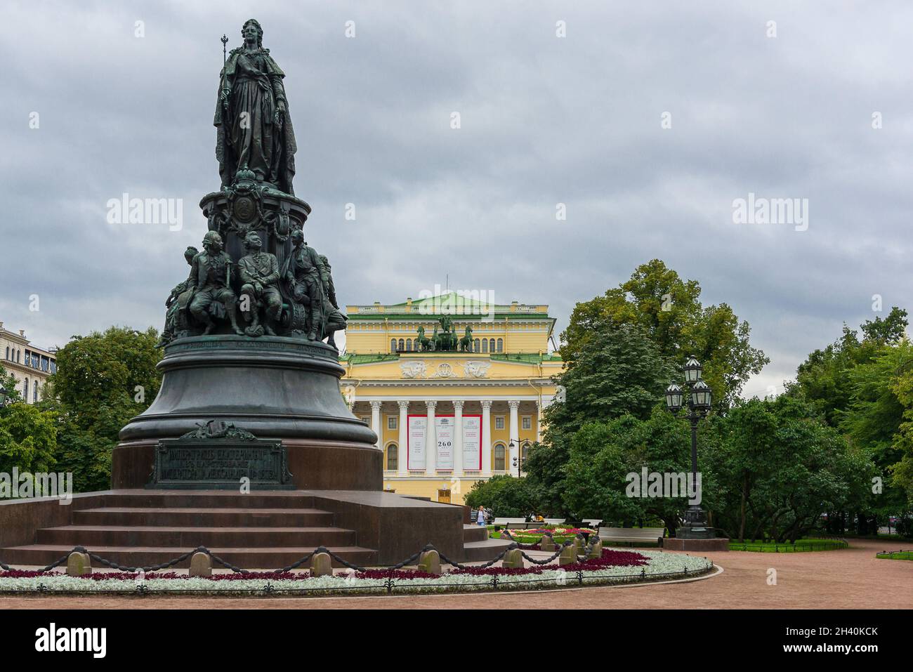 Catherine the Great Statue Stock Photo - Alamy