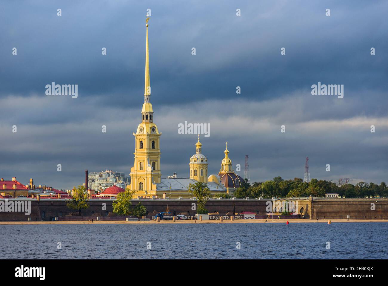 Saints Peter and Paul Cathedral Stock Photo - Alamy