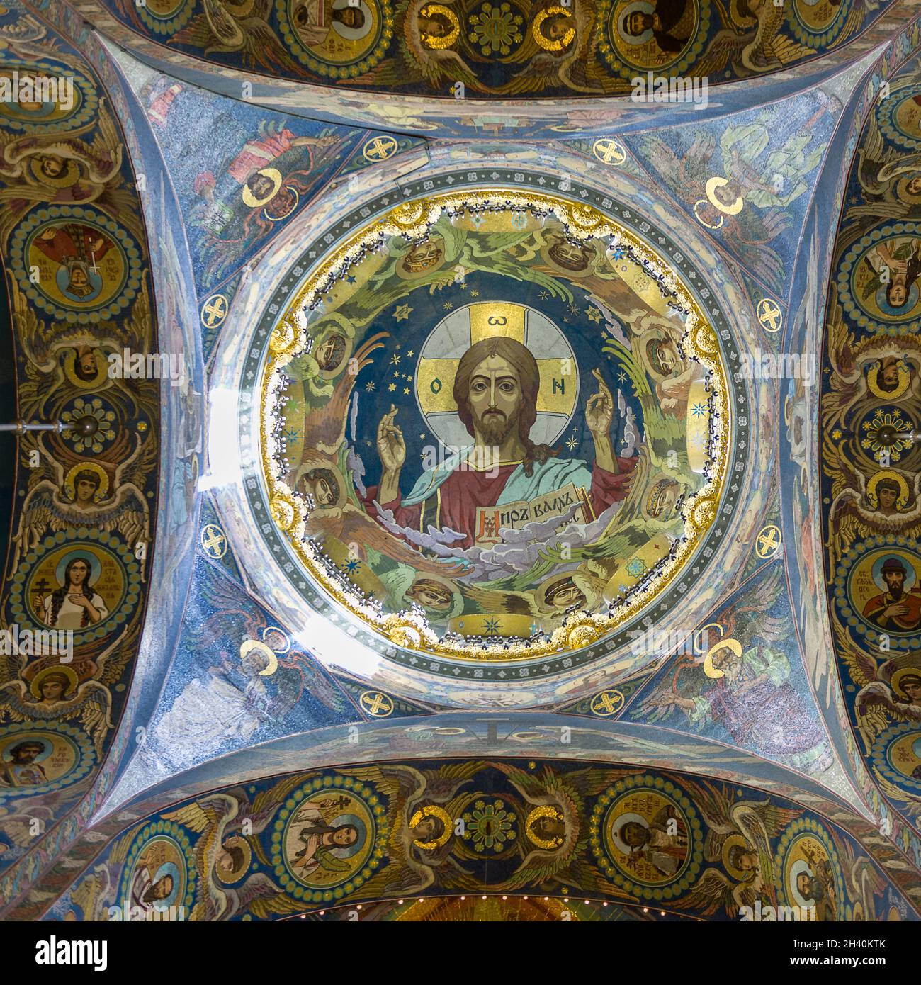 Savior symbol hi-res stock photography and images - Alamy