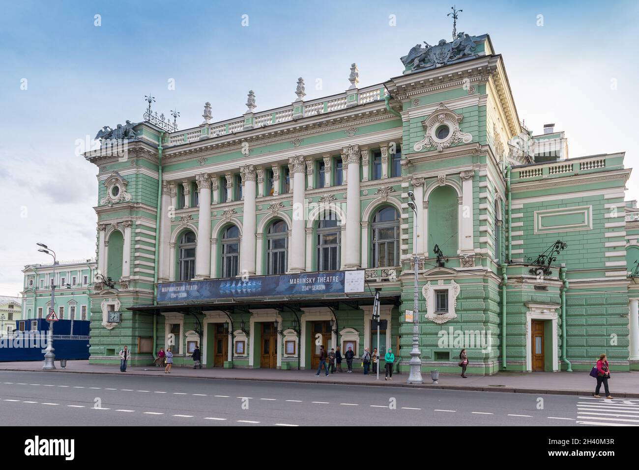 Mariinsky hi-res stock photography and images - Alamy