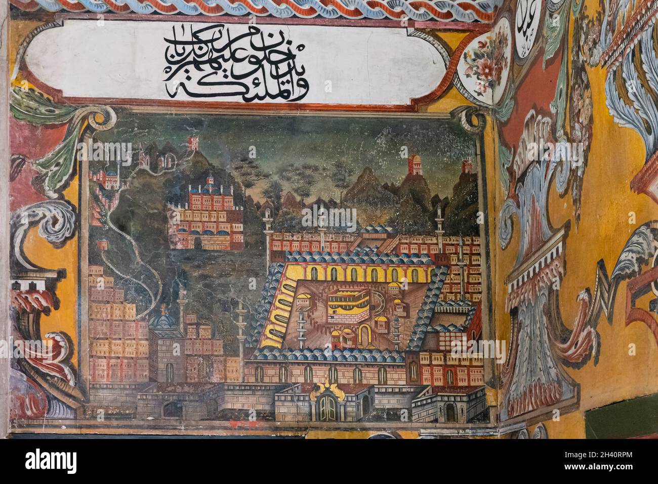Ottoman mecca old art hi-res stock photography and images - Alamy