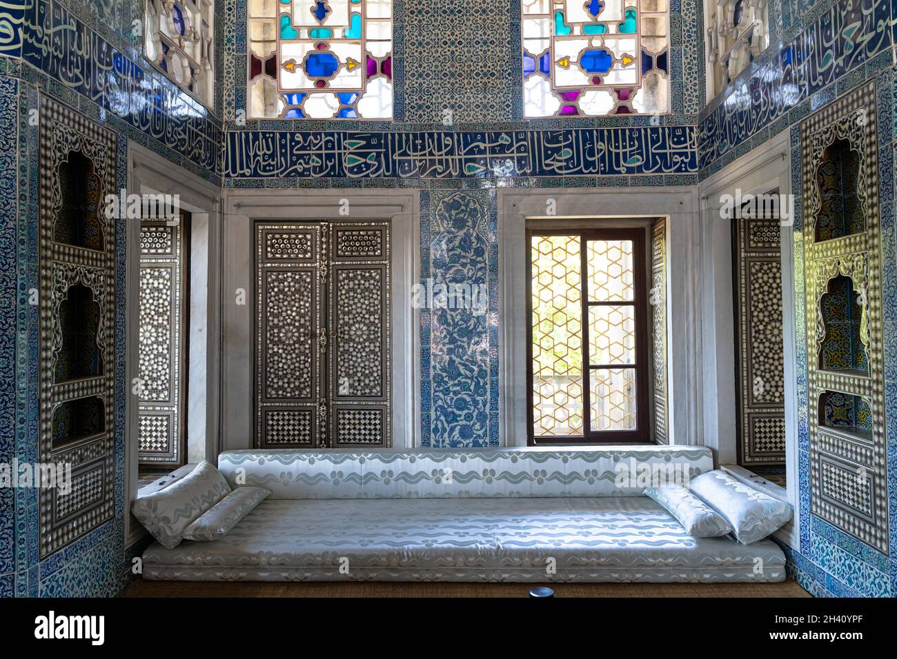 ISTANBUL, TURKEY - AUGUST 9, 2021: Luxurious decorated interior of ...