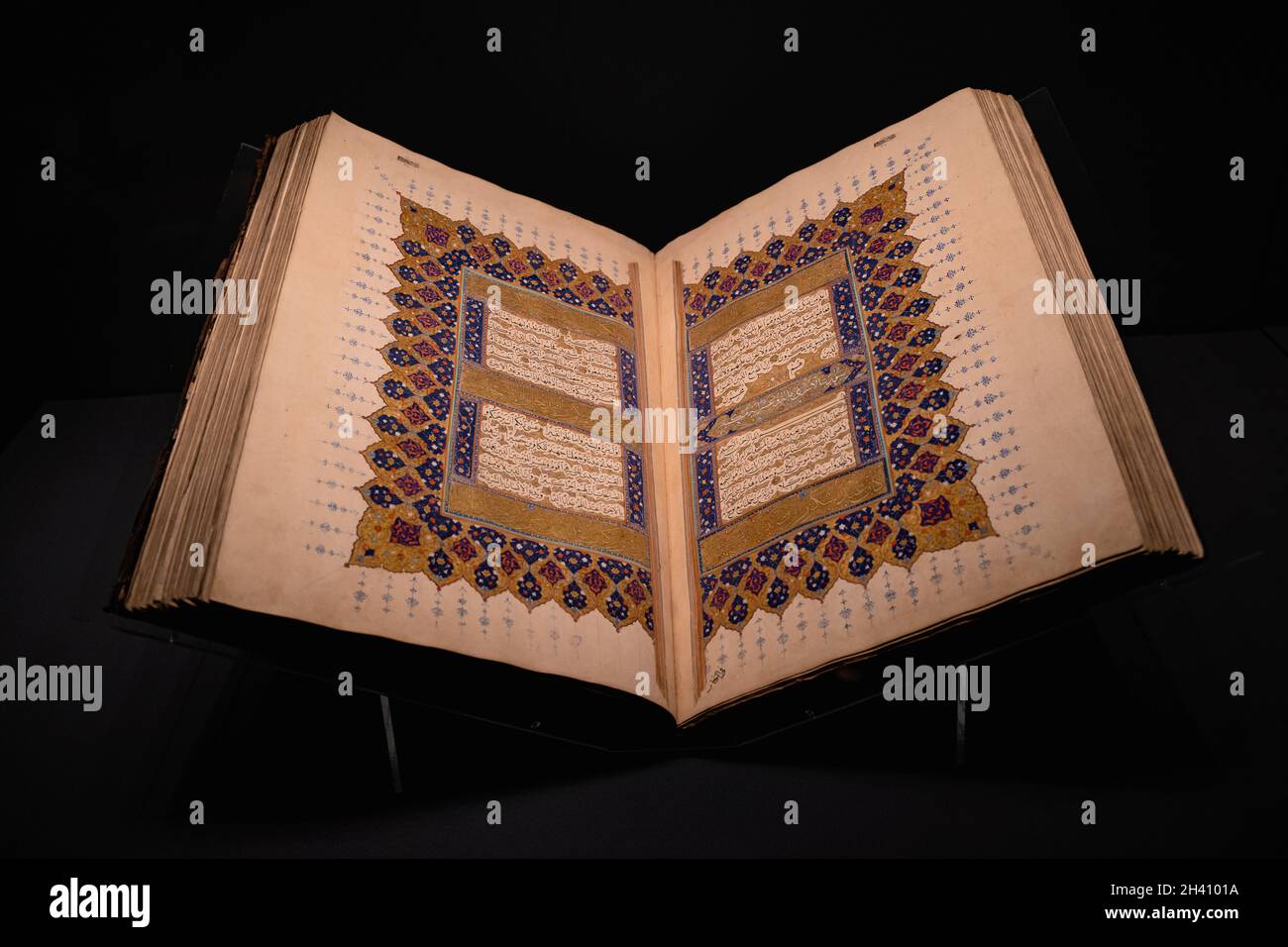 ISTANBUL, TURKEY - AUGUST 8, 2021: Close up of open Quran on display in ...