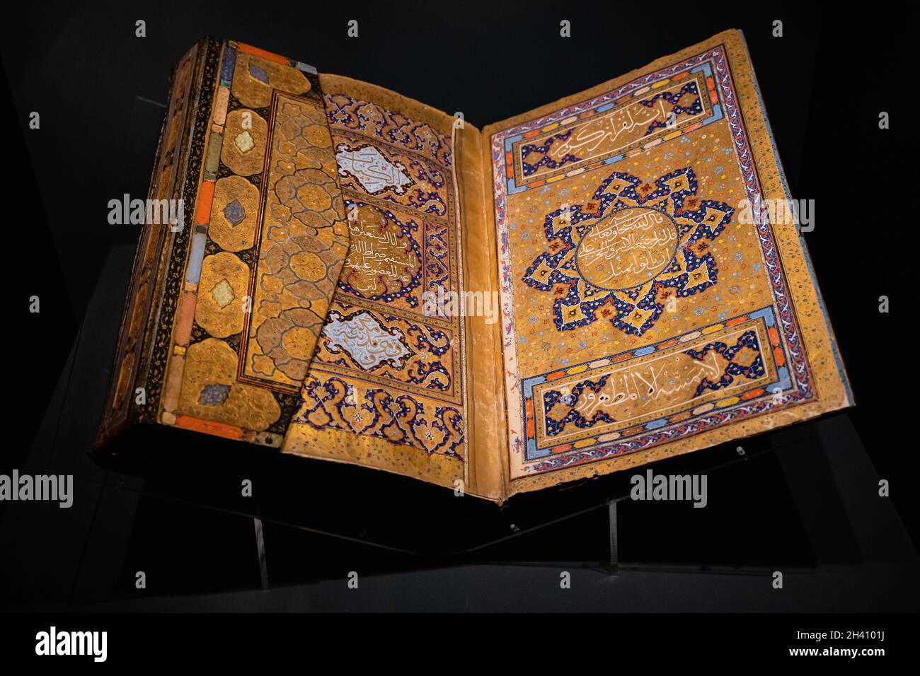 ISTANBUL, TURKEY - AUGUST 8, 2021: Close up of open Quran on display in ...