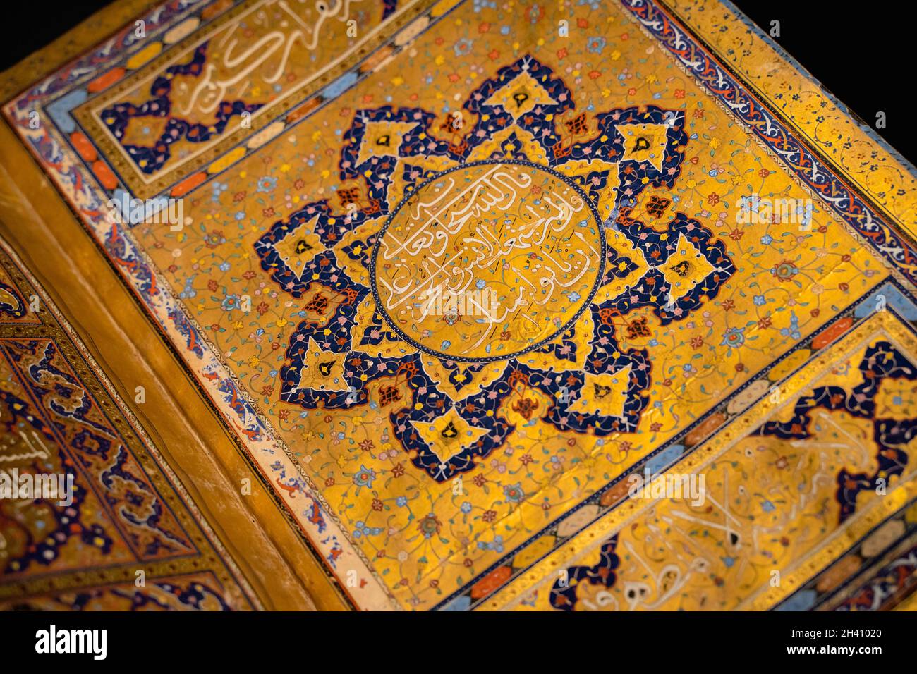 ISTANBUL, TURKEY - AUGUST 8, 2021: Close up of open Quran on display in ...