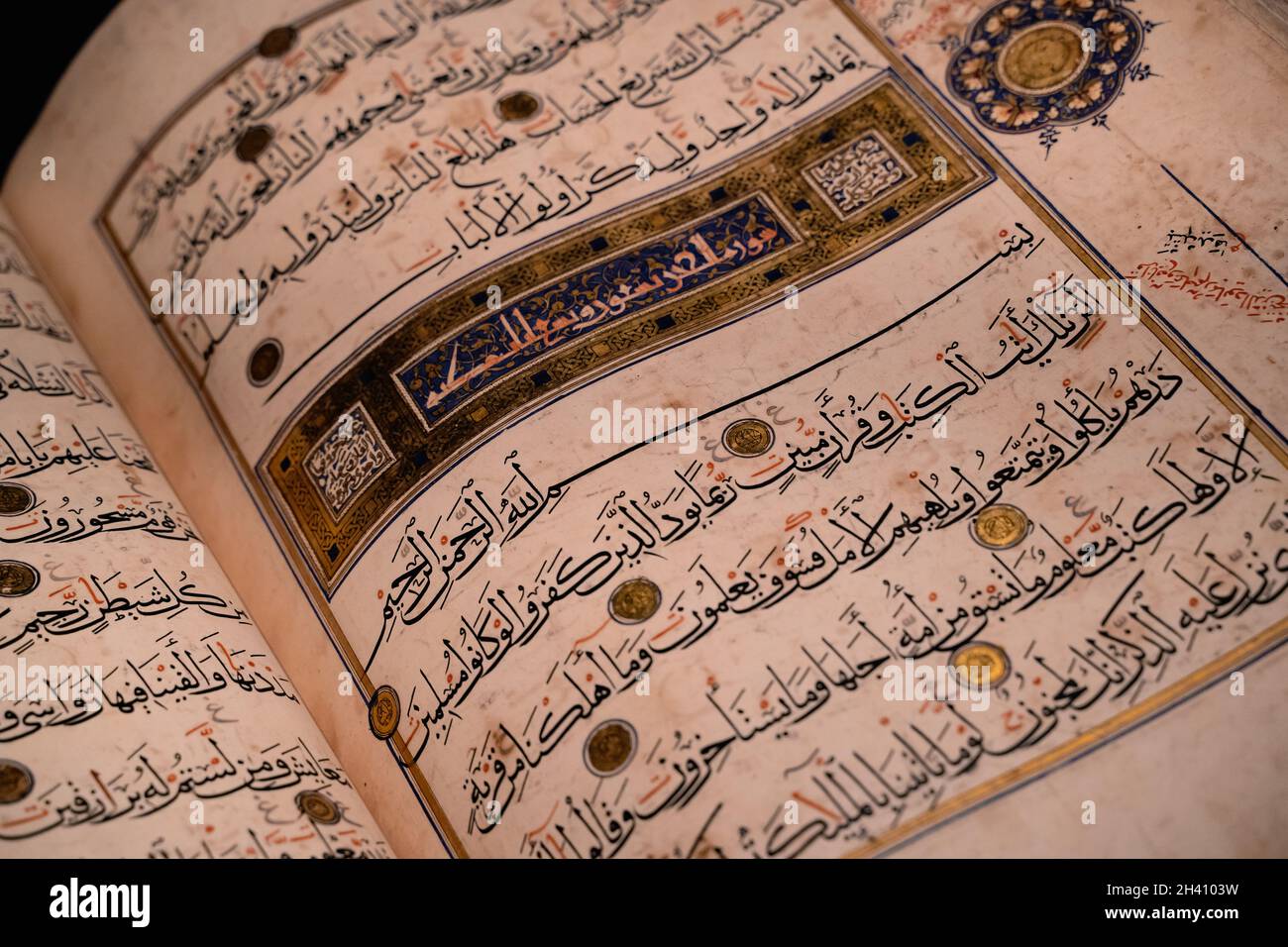 ISTANBUL, TURKEY - AUGUST 8, 2021: Close up of open Quran on display in ...