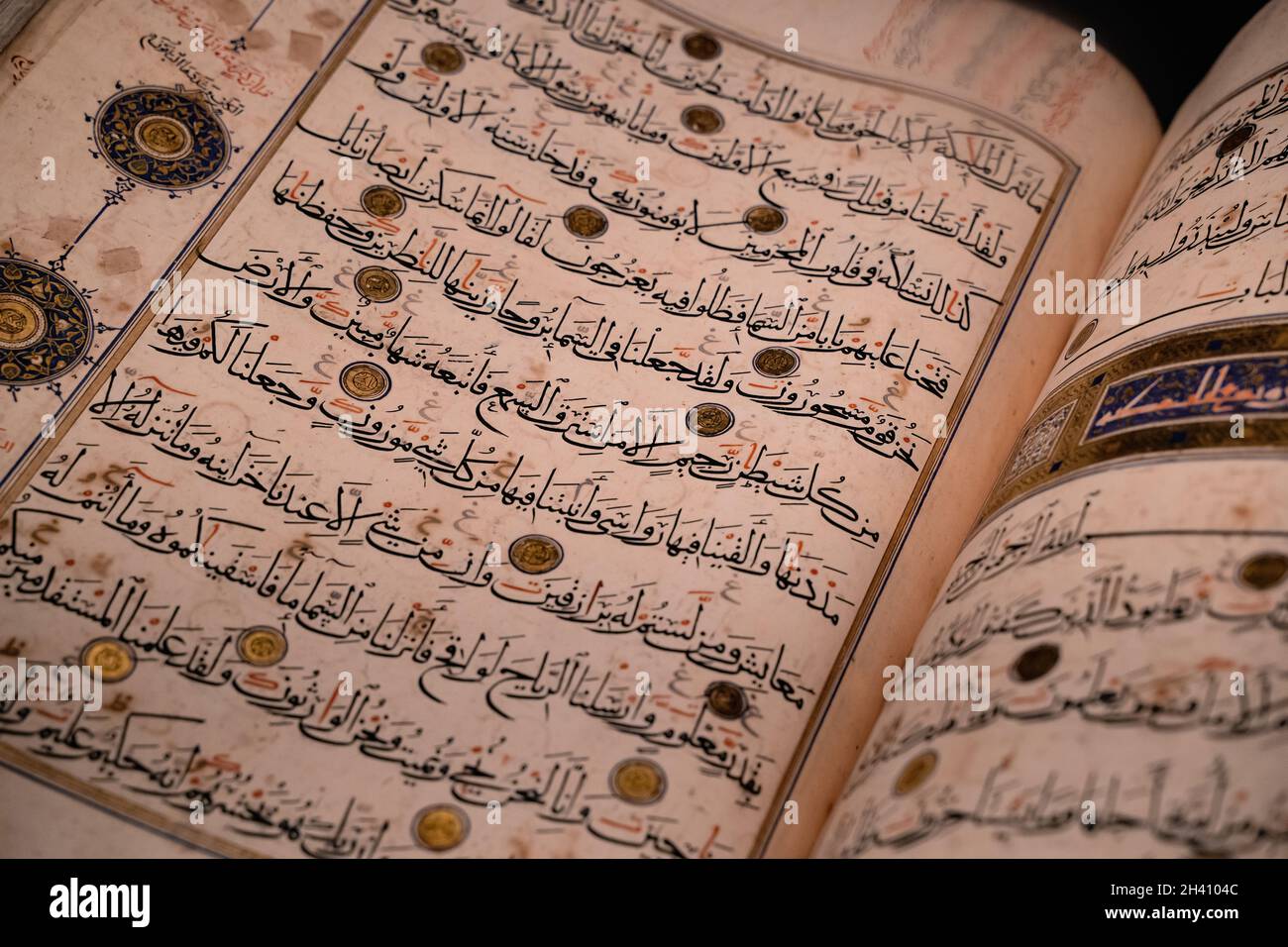 ISTANBUL, TURKEY - AUGUST 8, 2021: Close up of open Quran on display in ...